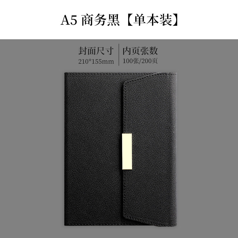 2026 Высококачественный, стильный подарочный набор бизнес-блокнотов для корпоративного обучения, ежегодных собраний, конференций с возможностью нанесения логотипа на заказ.