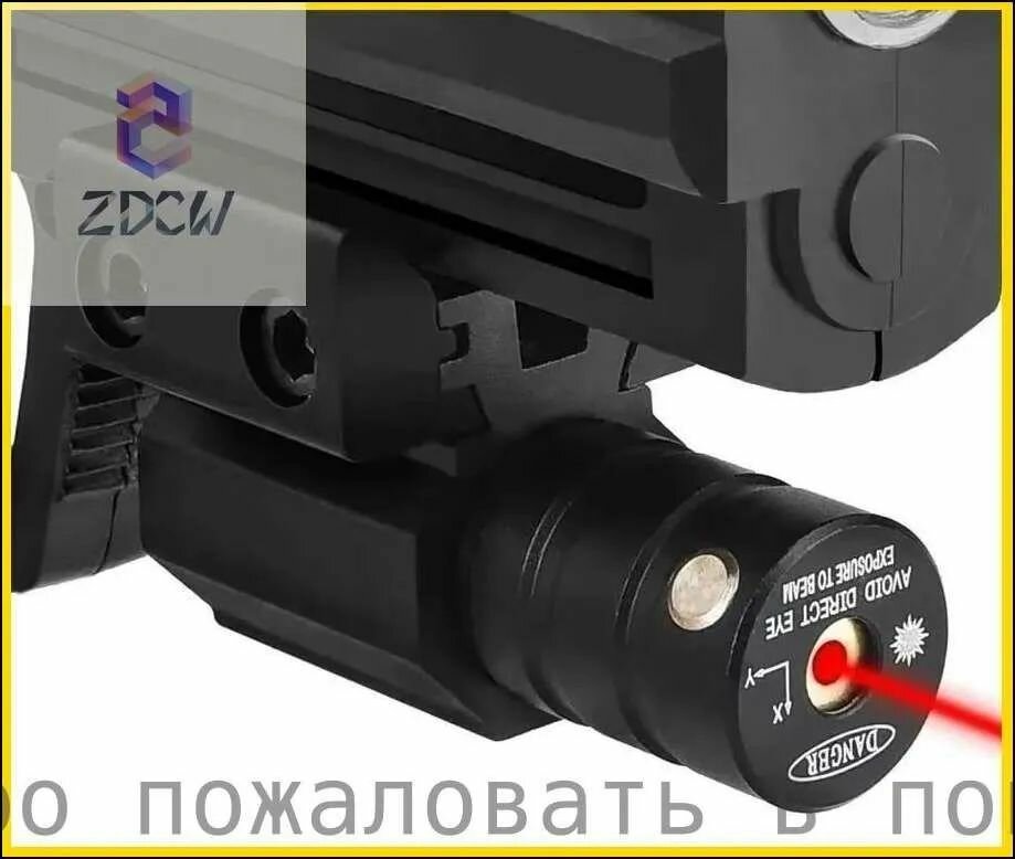 Коллиматорный прицел, телескопический, точный, долговечный, защищающий от столкновений и стабильный лазерный прицел