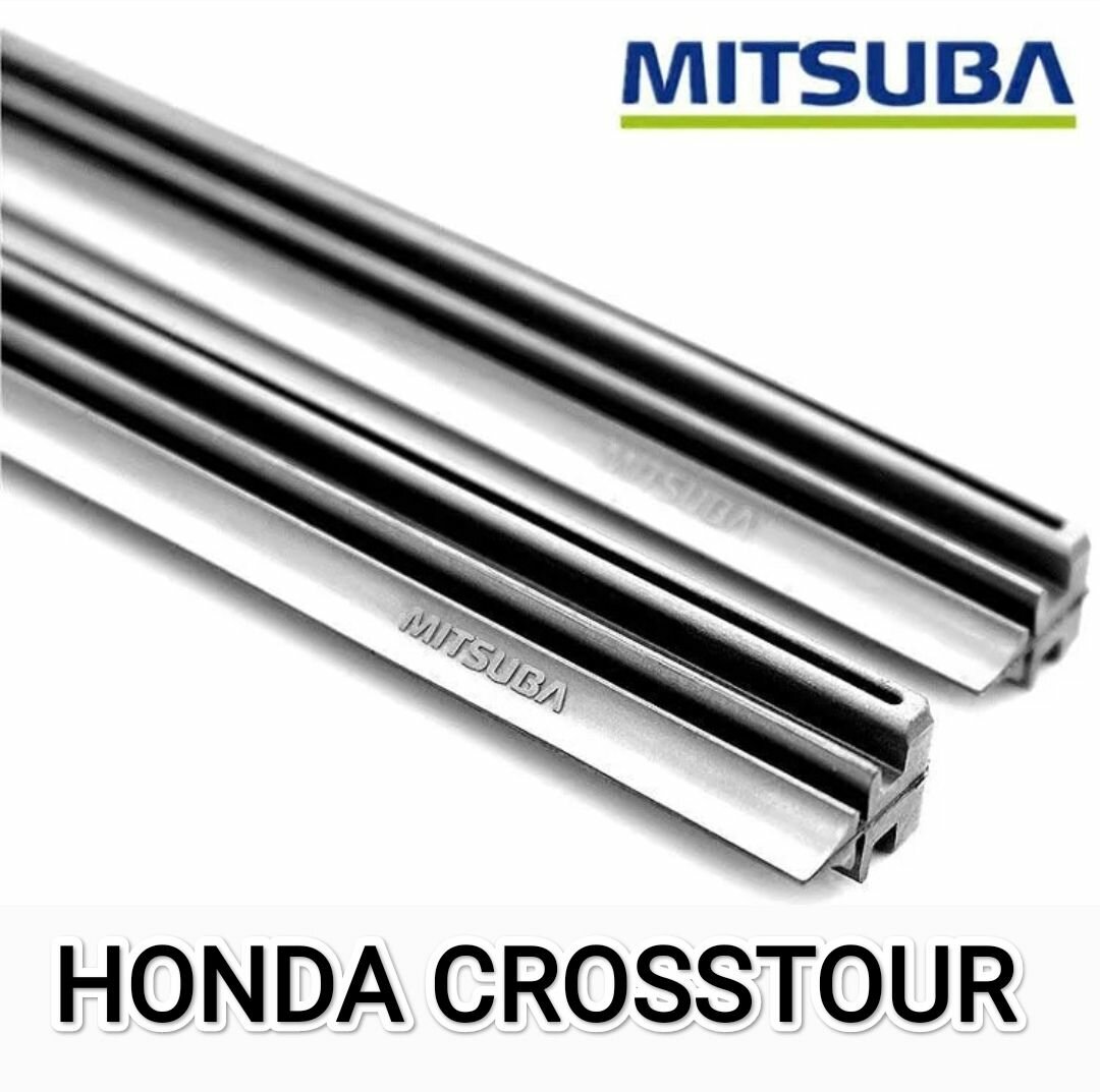 Комплект резинок для оригинальных щеток Mitsuba, для HONDA Crosstour, с 2009-2015, длинна 650+475, аналог, совместимость 100%