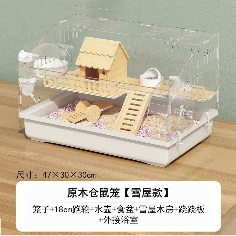 Новая клетка для хомяка, золотой хомяк, двухъярусная большая вилла, дешевый большой ящик для разведения, дом, гнездо, полные игрушки