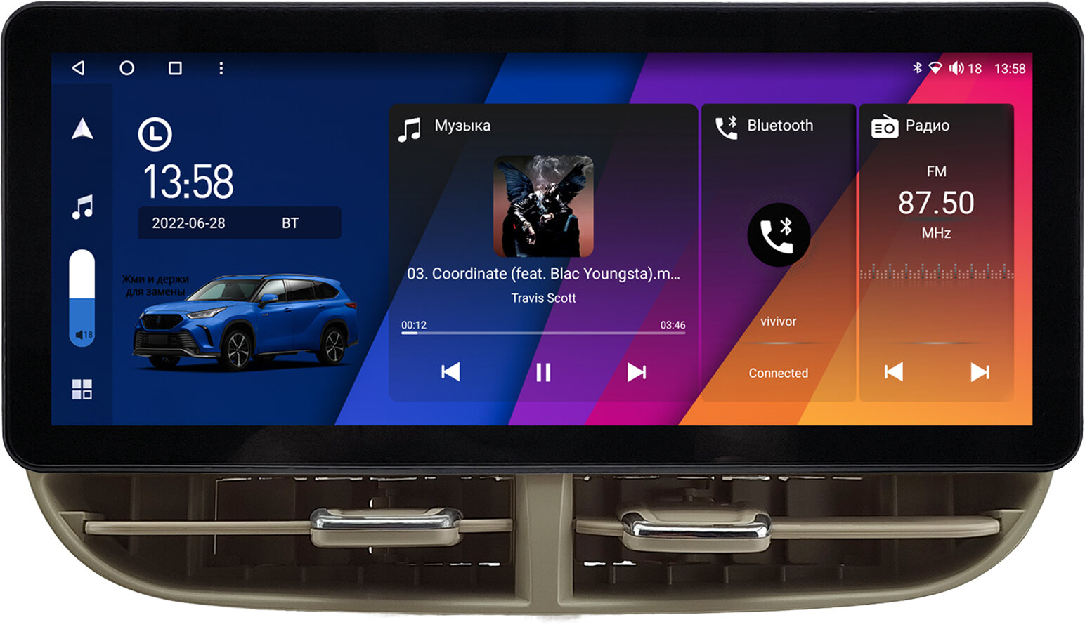 Штатная магнитола Fiat 500 2 2007-2015 10.25 дюйма Canbox H-Line 7820-0822 на Android 10 (4G-SIM, 6/128, DSP, QLed) Audi Style