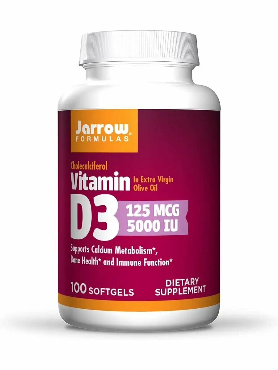 Vitamin D3 5000 - Jarrow 100 капсул