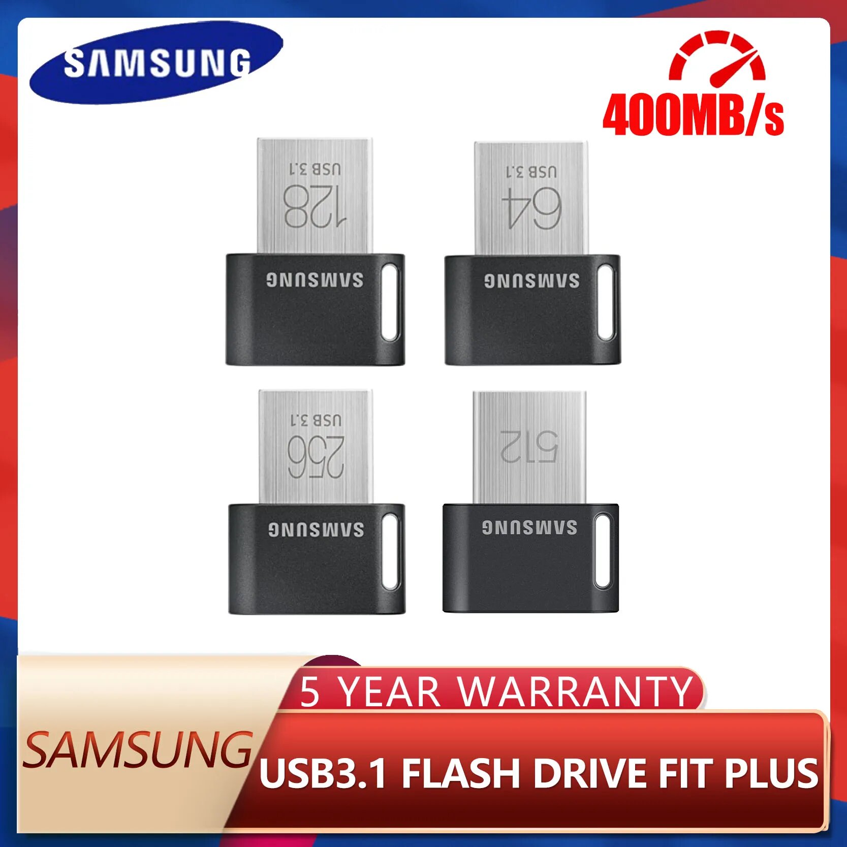 SAMSUNG FIT Plus USB флешка 64/128/256/512 ГБ 64 ГБ