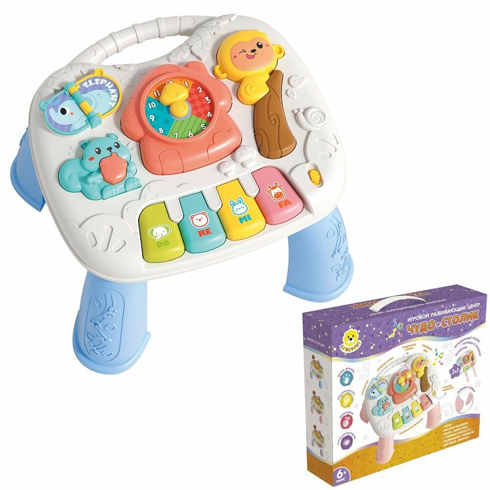 Развивающий центр Levatoys MK368-24B, "Чудо-столик. Часы", синий, в коробке