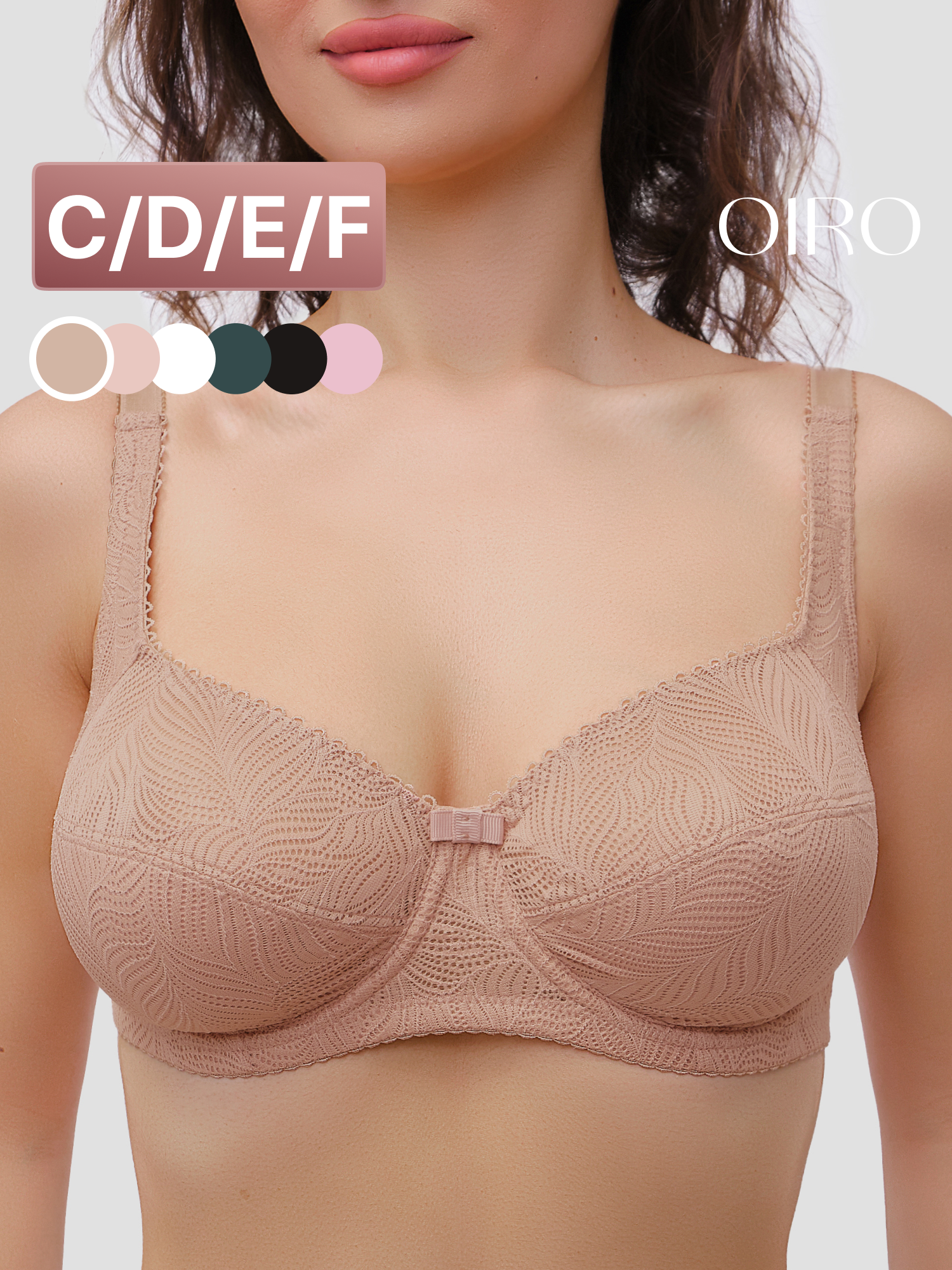 Бюстгальтер Cora