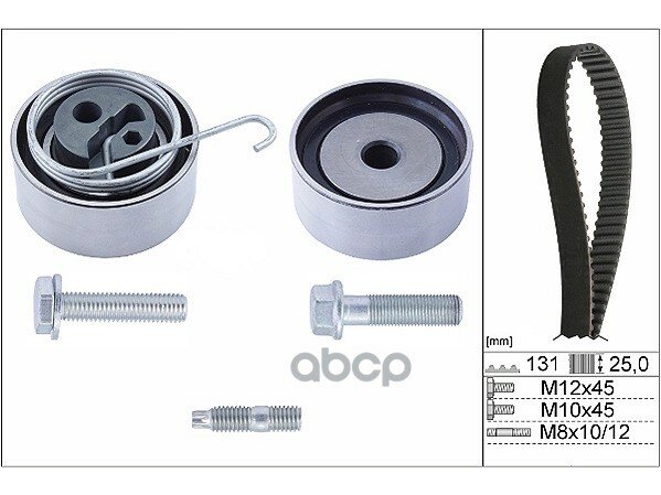 Комплект ремня ГРМ Ina арт. 530033810