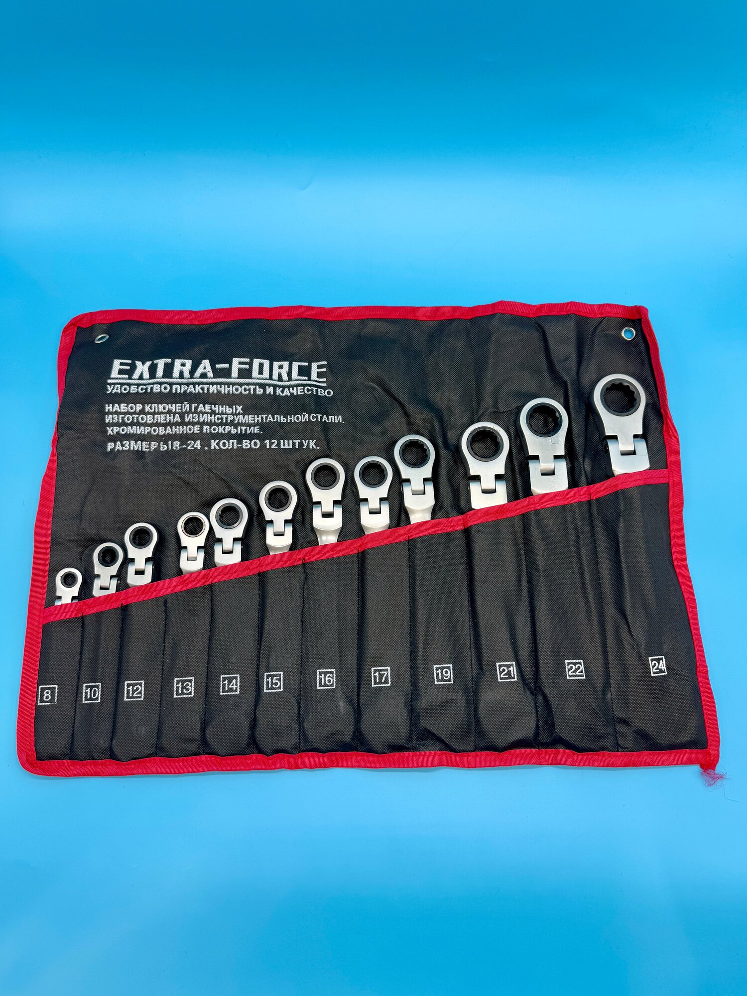 Набор комбинированных ключей с трещоткой и шарнирной головкой 8–24 мм 12 шт — гибкий доступ к труднодоступным болтам