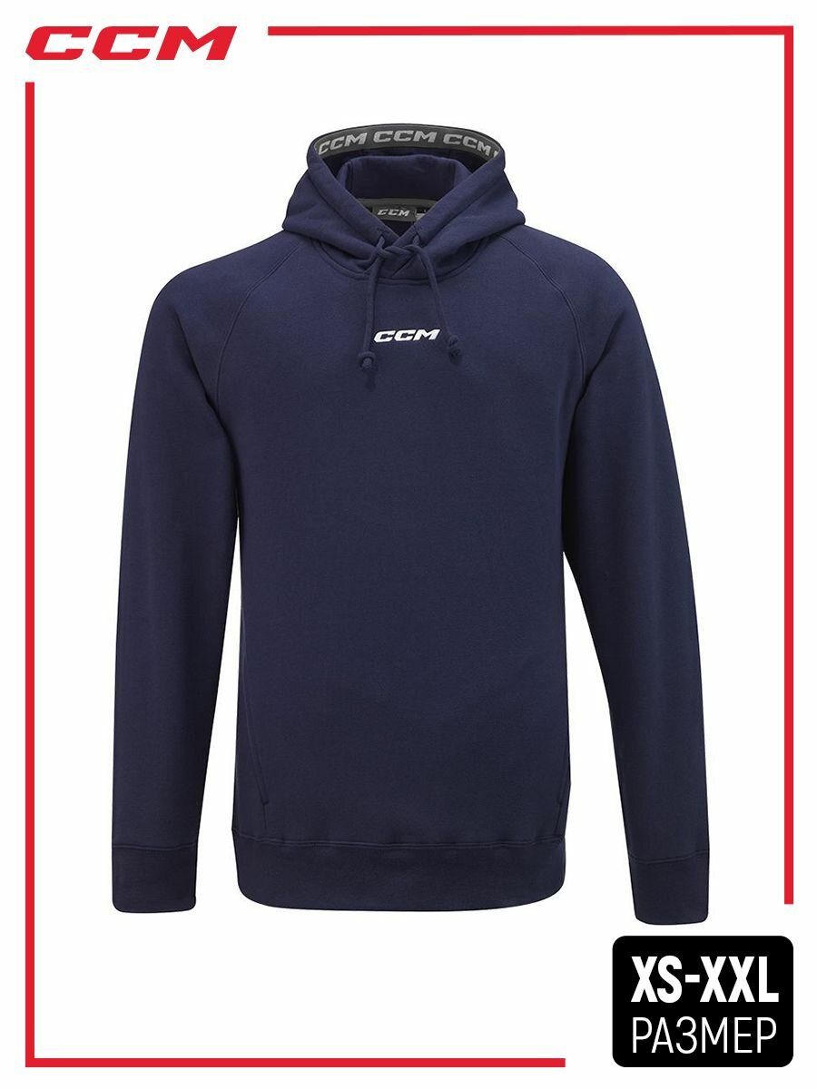 Толстовка спортивная TEAM PULLOVER HOODIE