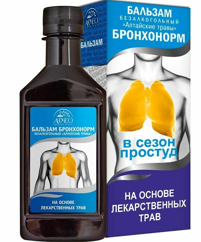 Питьевой бальзам Aveo Бронхонорм Алтайские травы 250 мл, на травах, безалкогольный, без сахара