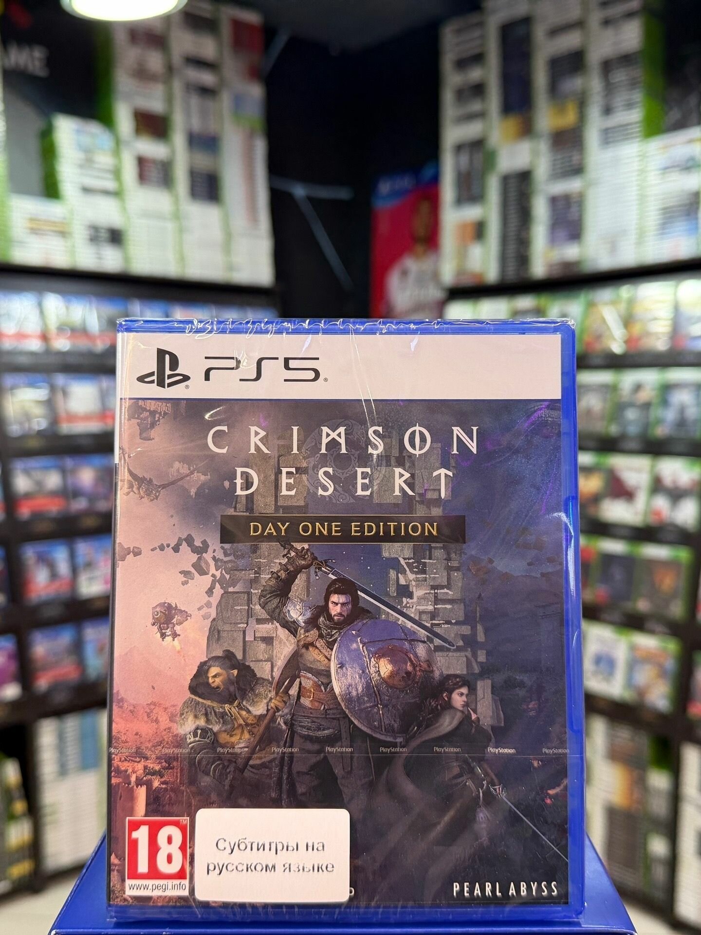 Игра Crimson Desert Day One Edition PS5 (Русская версия) (Box)