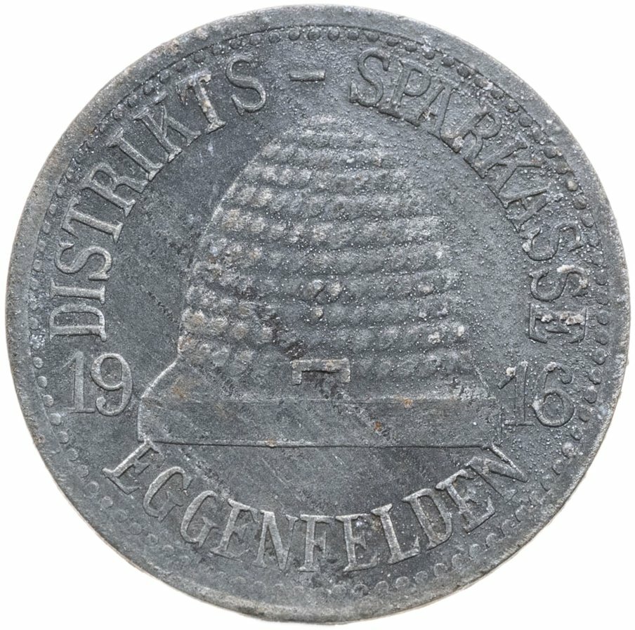 Германия, Эггенфельден 10 пфеннигов 1916, Железо, в сохранности VF