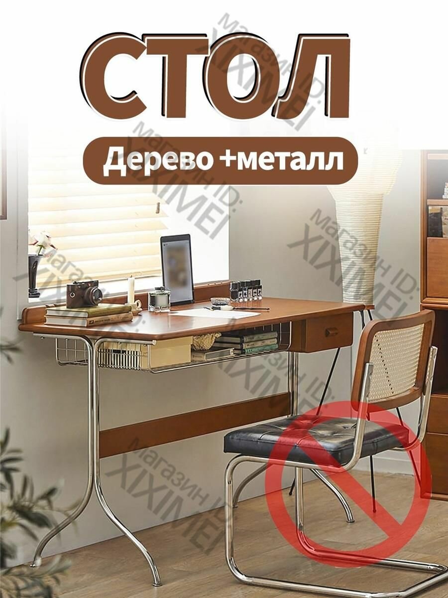 Компьютерный стол из массива дерева ретро-студенческий с выдвижными ящиками и местом для принтера для дома и офиса