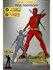 Фигурка Deadpool Marvel Дэдпул Марвел - модель под покраску