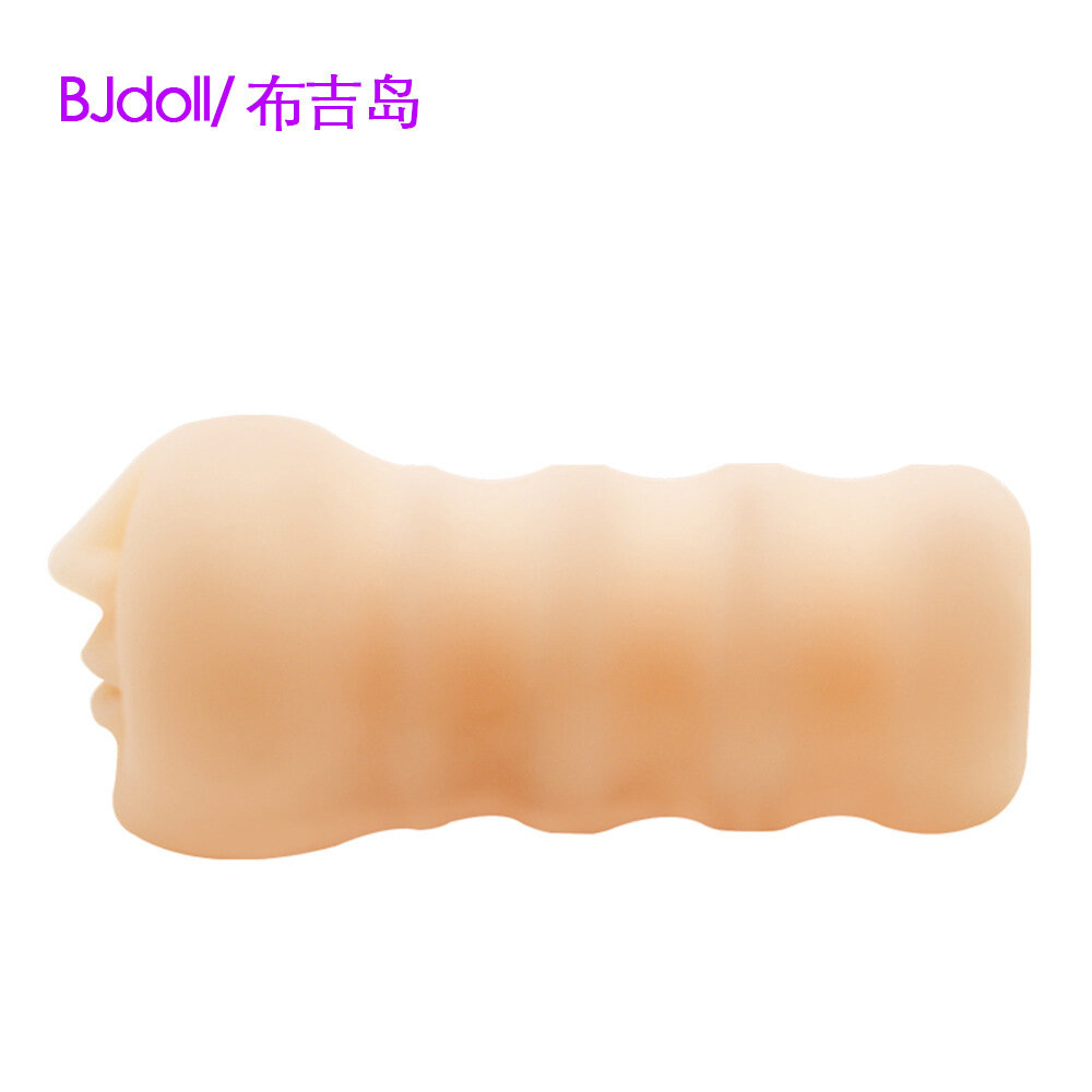 BJDOLL остров Пхукет, вагинальные ягодицы, перевернутая форма, большая попа, знаменитое мужское устройство для