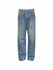 Джинсы широкие Baggy-fit jeans 