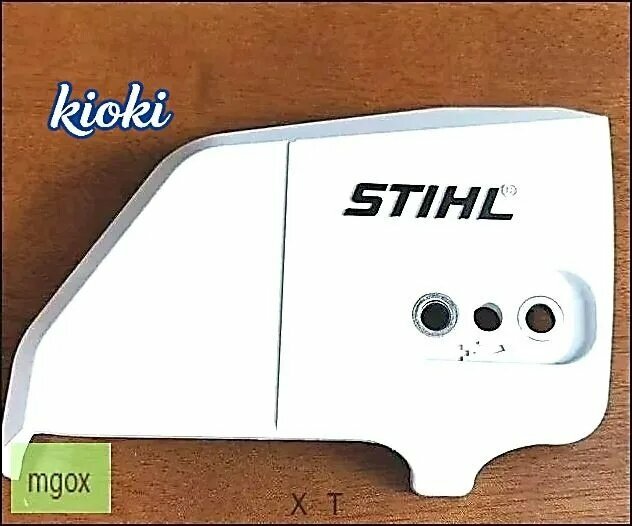 Крышка звездочки цепи для бензопилы STIHL MS 180-MS 250 Защитный кожух шины