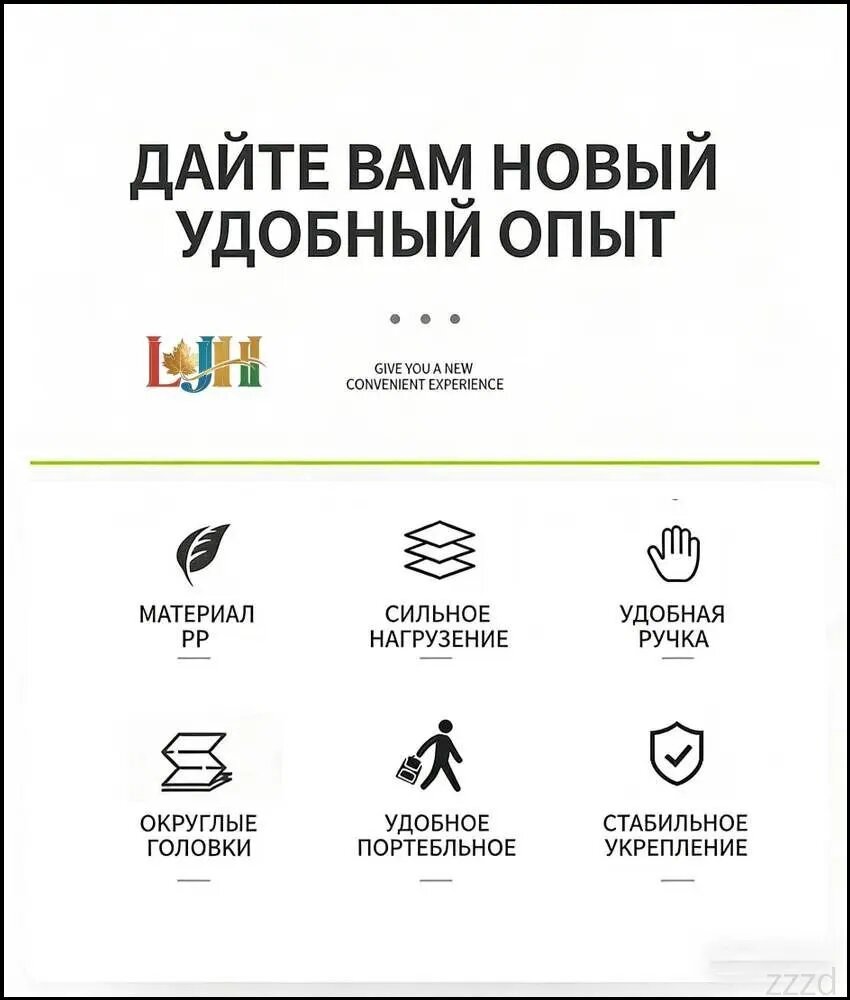 Табурет складной, 1 шт, пластик, 28х24х30 см, для ванной, рустик, хром — фото 1