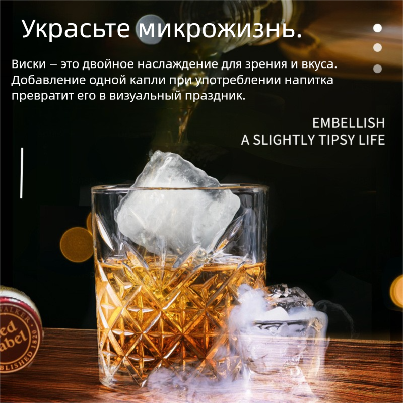 Форма для льда для виски 3+3 (ромбы + шары) — 1 штГолубой.20*15*8cm