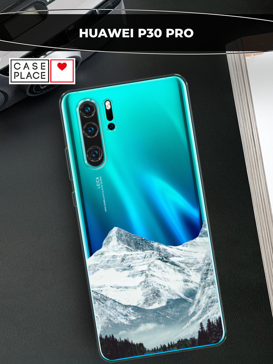 Чехол на Huawei P30 Pro / Хуавей П30 Про с принтом Горы арт 1, прозрачный