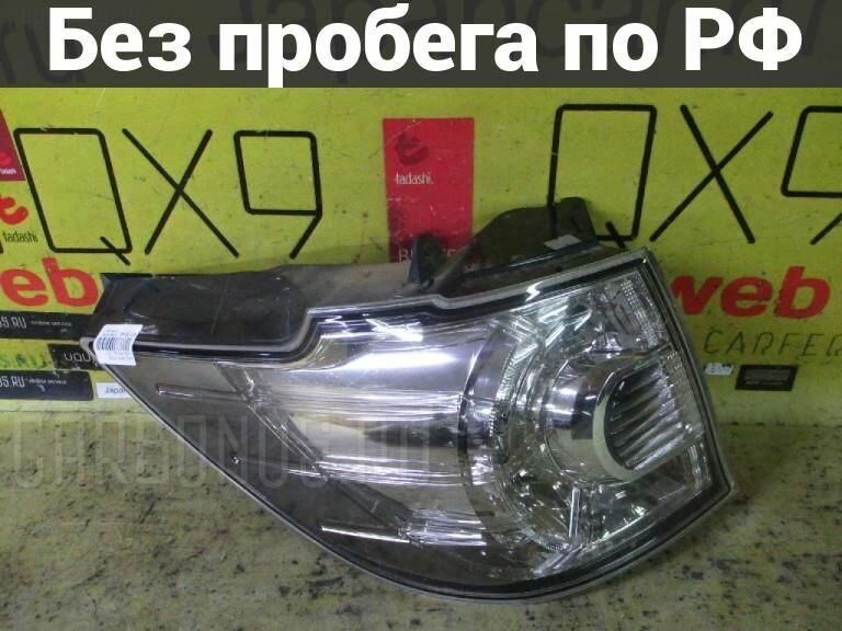 Стоп Лево с пробегом Mazda Mpv LY3P