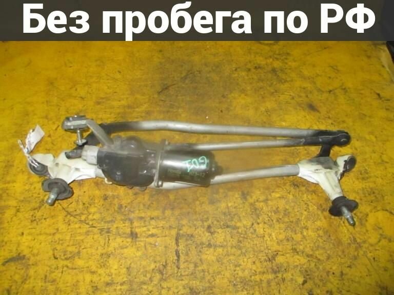 Мотор дворников с пробегом Honda Fit GD1