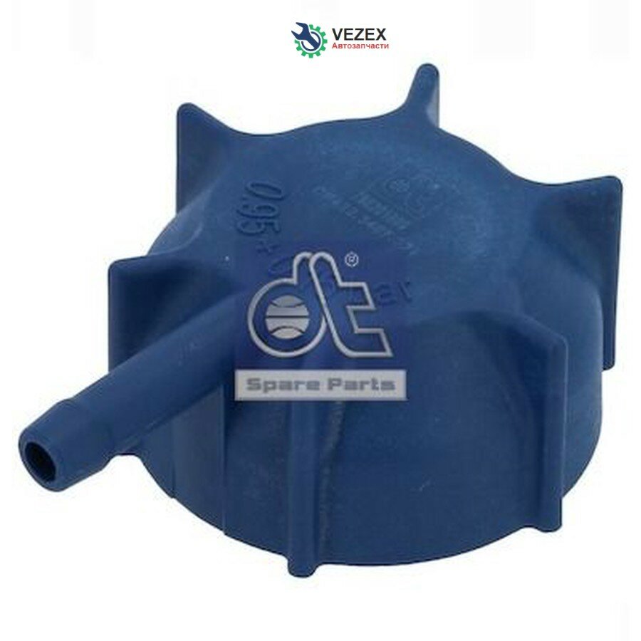 DT SPARE PARTS 545321 крышка расширительного бачка! с клапаном\DAF CF85/XF95/XF105/YTZ95