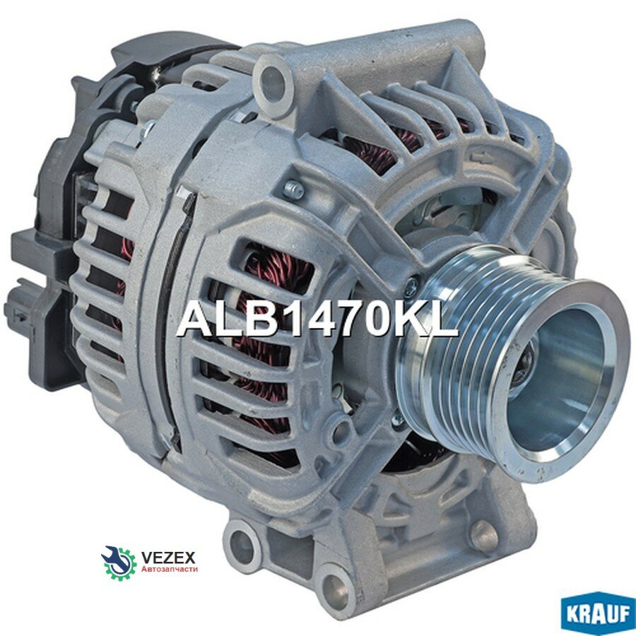 KRAUF ALB1470KL генератор! 98A восстановленный\ Renault Logan/Clio/Megane/Kangoo 1.4/1.6 98-09