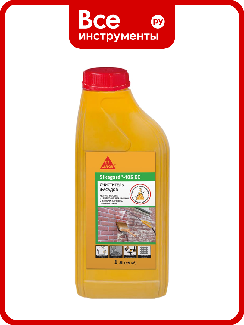 Средство для удаления высолов с фасадов зданий SIKA Gard-105 EC Канистра