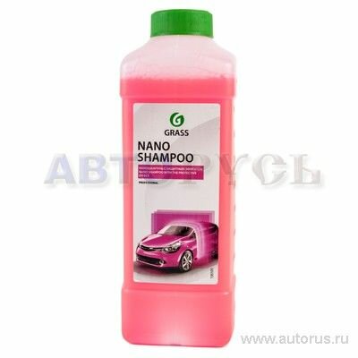 Автошампунь Nano Shampoo универсальный 1л GRASS 136101 GRASS 136101