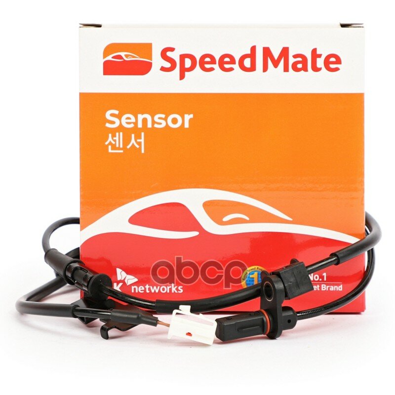 Датчик ABS задний правый HYUNDAI I30 (GD) KIA Ceed II (JD) SpeedMate арт. SM-SEN451