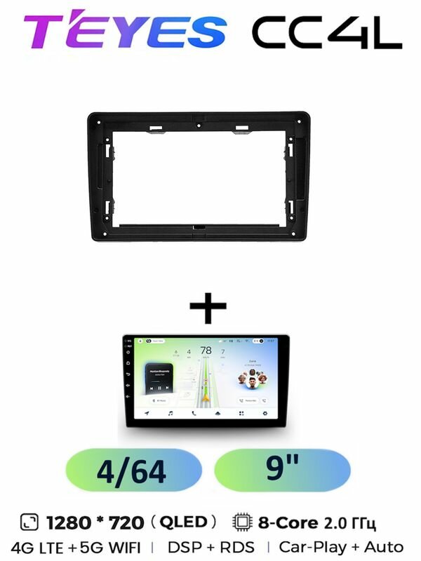 Магнитола Teyes CC4L 4/64 Gb для Ford Escape 1 2000-2007 9 дюймов, 8-ми ядерный процессор, QLED экран, 4G, Wi-Fi, CarPlay