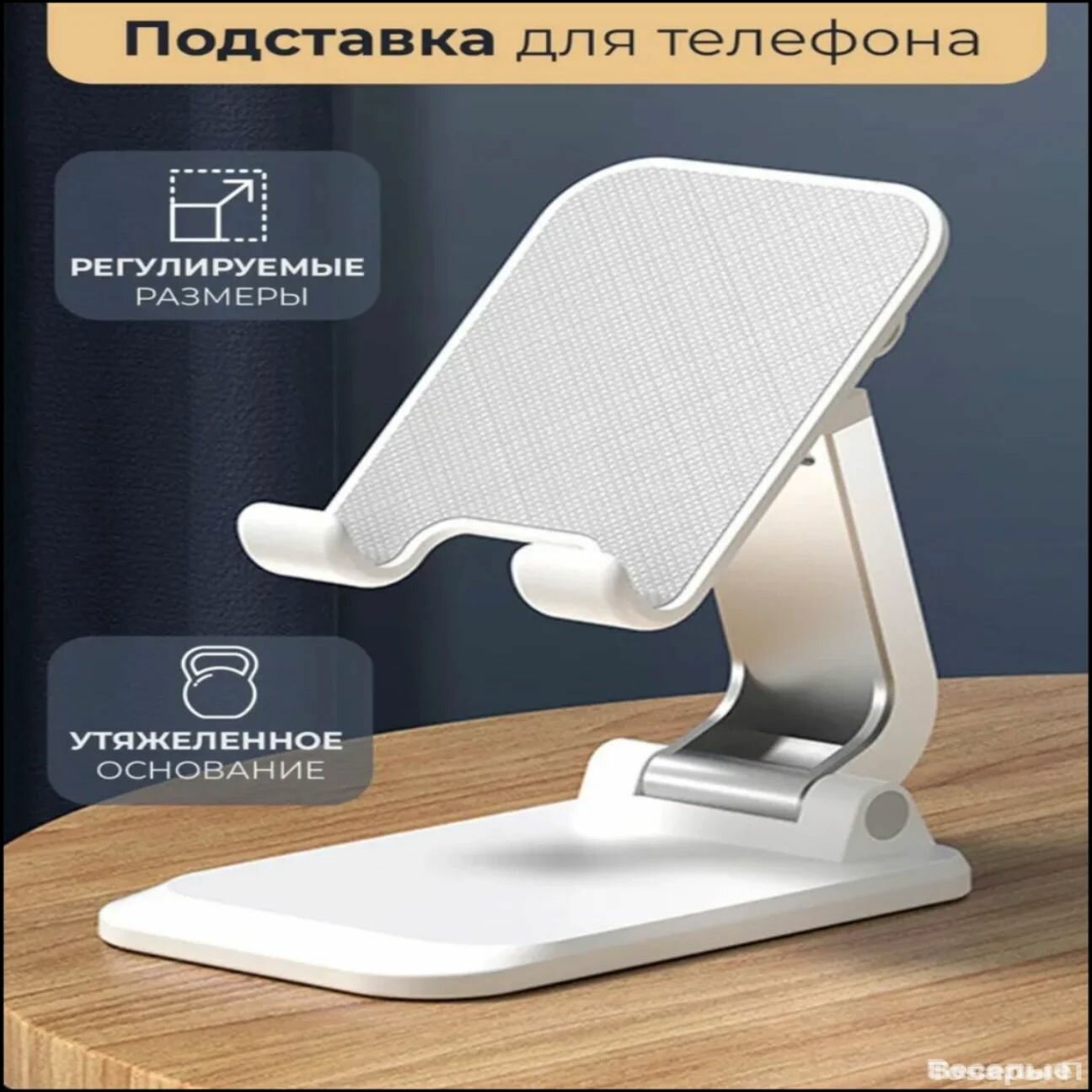 Настольная стойка Q7 Кронштейн для мобильного телефона Многофункциональный телефон IPAD Кронштейн может быть сложен, легко переноситься