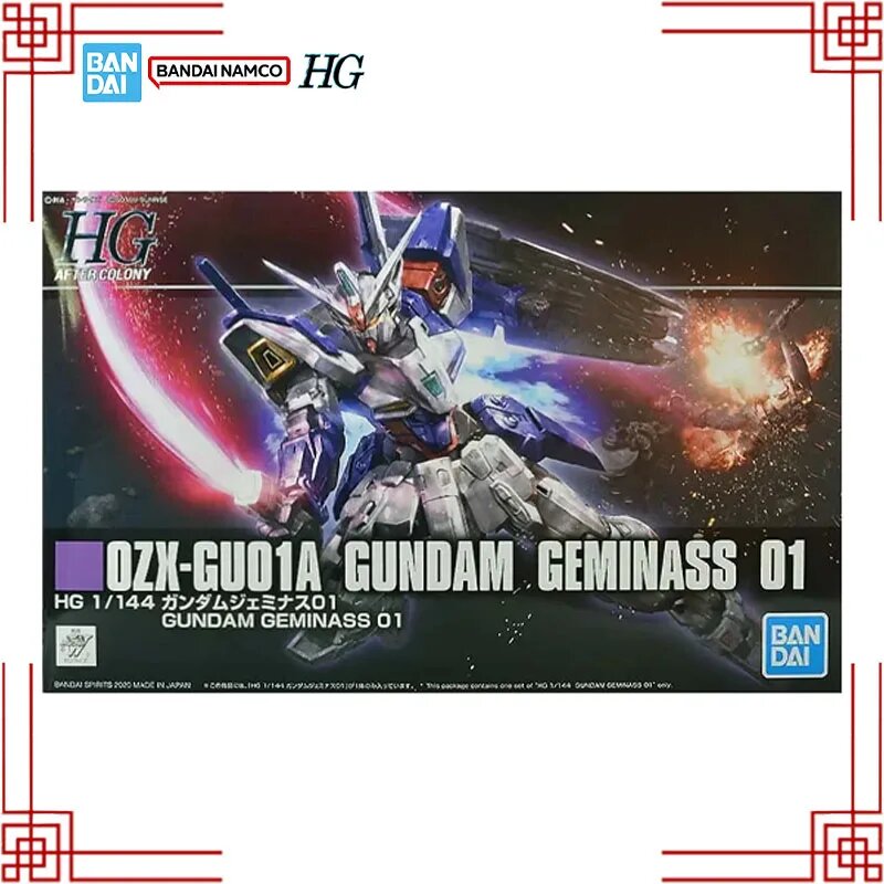Bandai Gundam Geminass 01 модель сборки