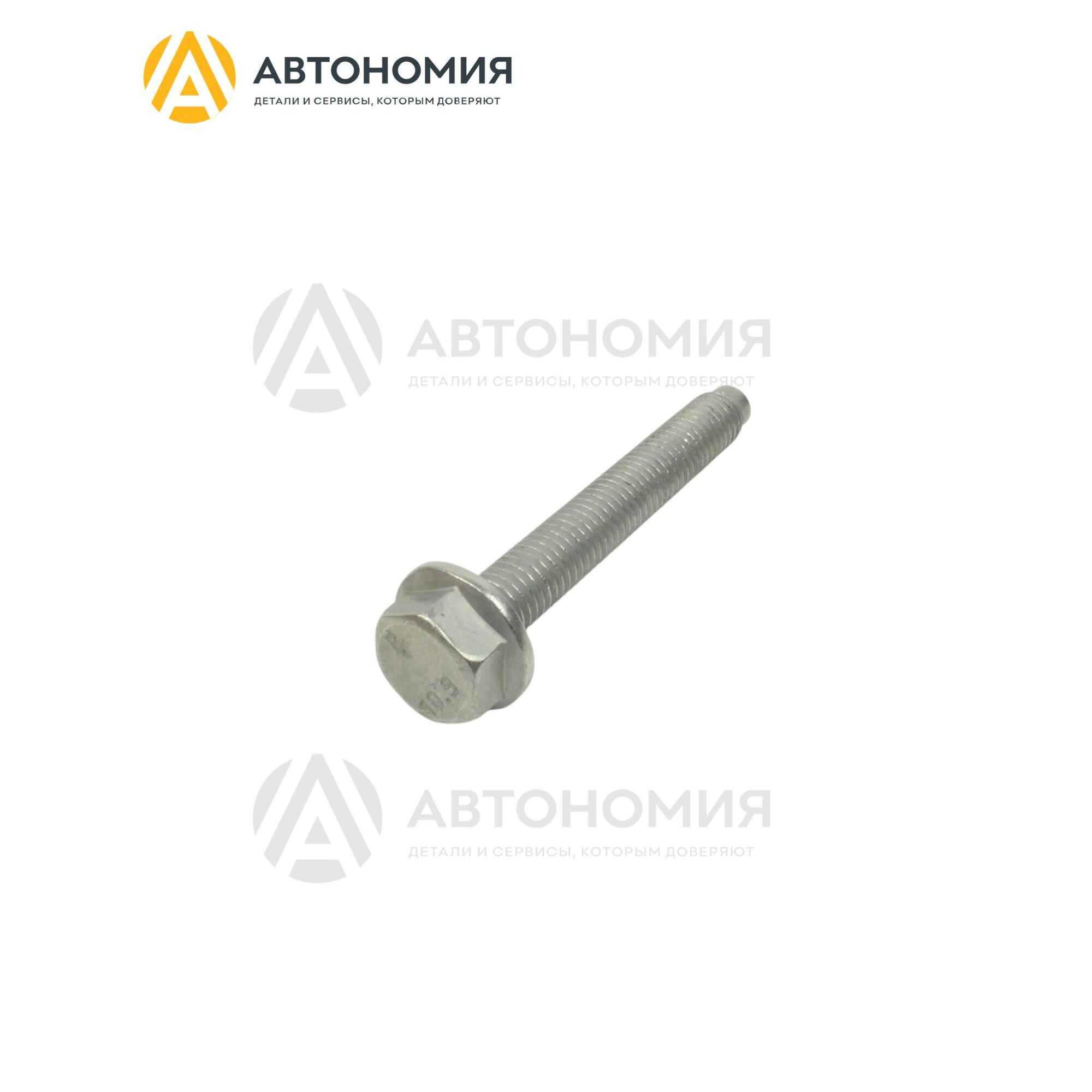 Болт M8x60 Ford 1820062