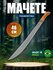 Мачете 46см
