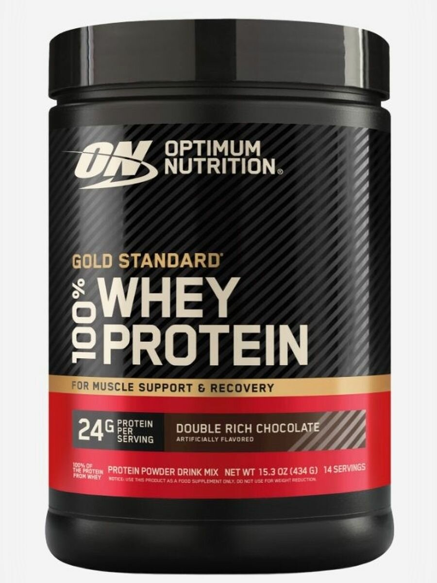 Сывороточный протеин Optimum Nutrition Gold Standard 100% Whey 434 грамм, Двойной Шоколад