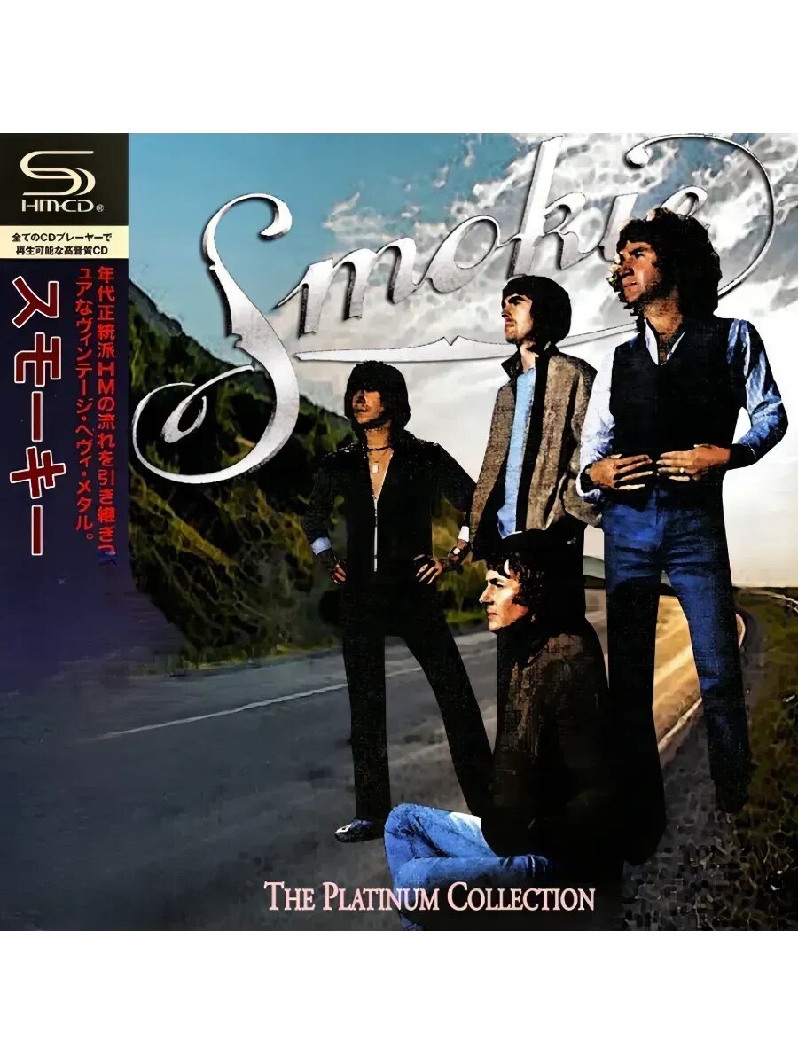 Smokie - The Platinum Collection (MP3-USB)