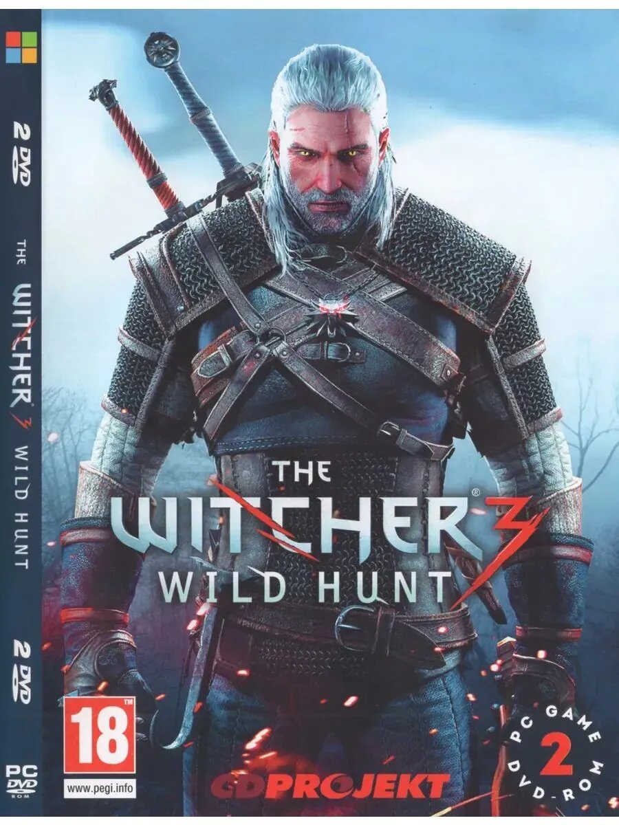The Witchher 3 Wild Hunt (флешка)