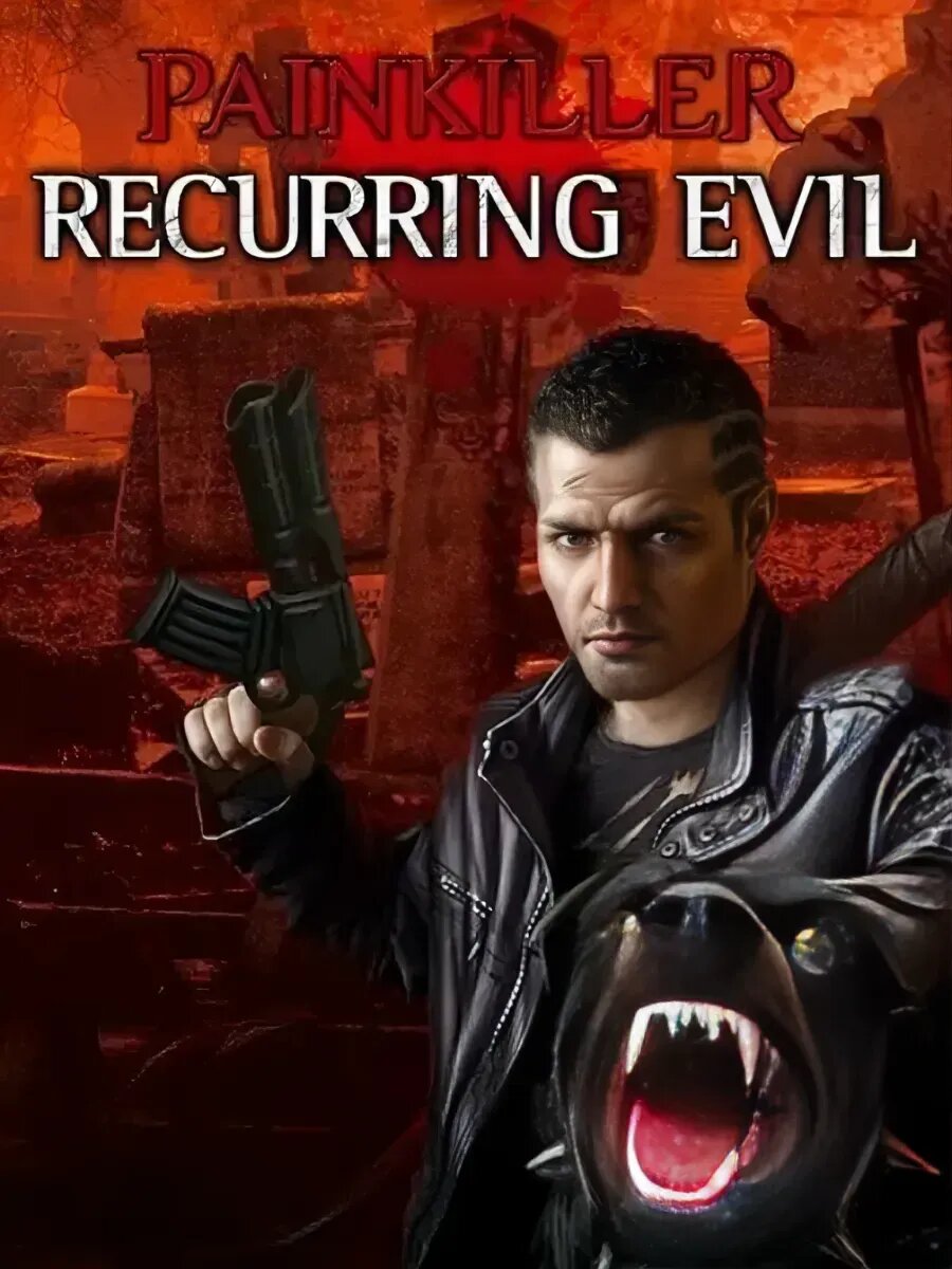 Painkiller: Recurring Evil (2012), игра для ПК (на USB)