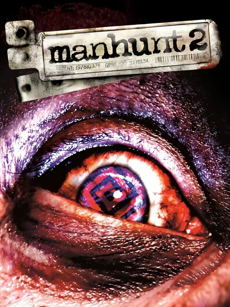 Manhunt 2, игра для ПК (на флешке USB)