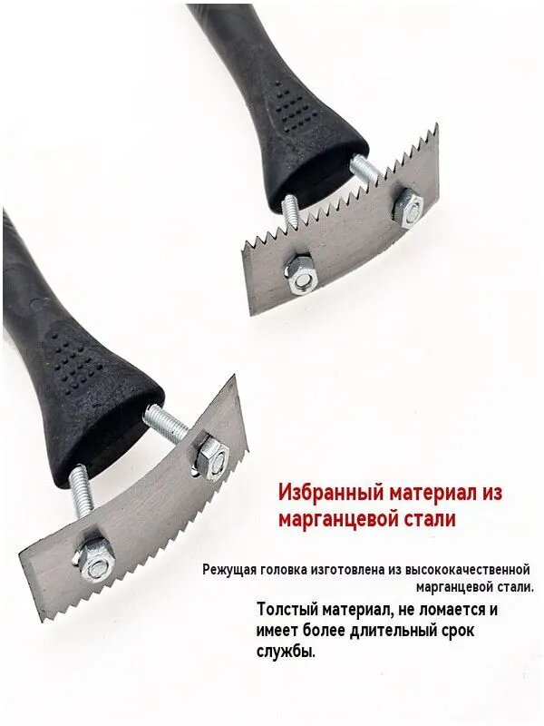 Ручной кусторез — фото 1