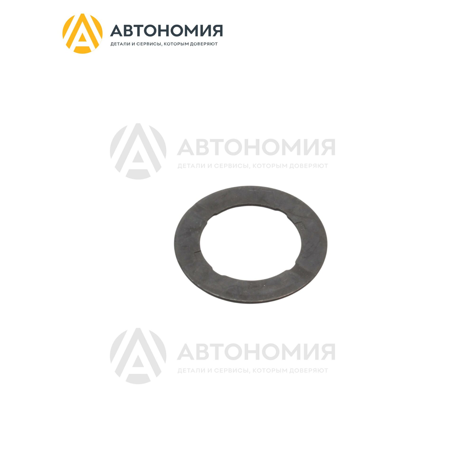 Кольцо Hyundai/KIA 45775-3B001