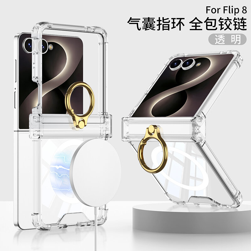 Чехол для Samsung Galaxy Z Flip 8 / Galaxy Z Flip8 / Самсунг Галакси Зед Флип 8
