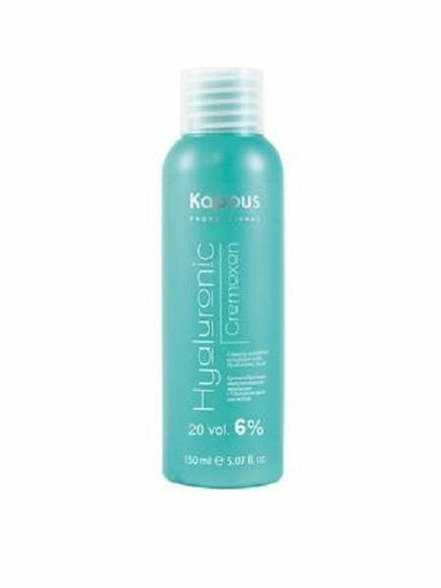 Kapous Professional Hyaluronic Acid Эмульсия окислительная Hyaluronic Cremoxon, 6%, кремообразная, 150 мл