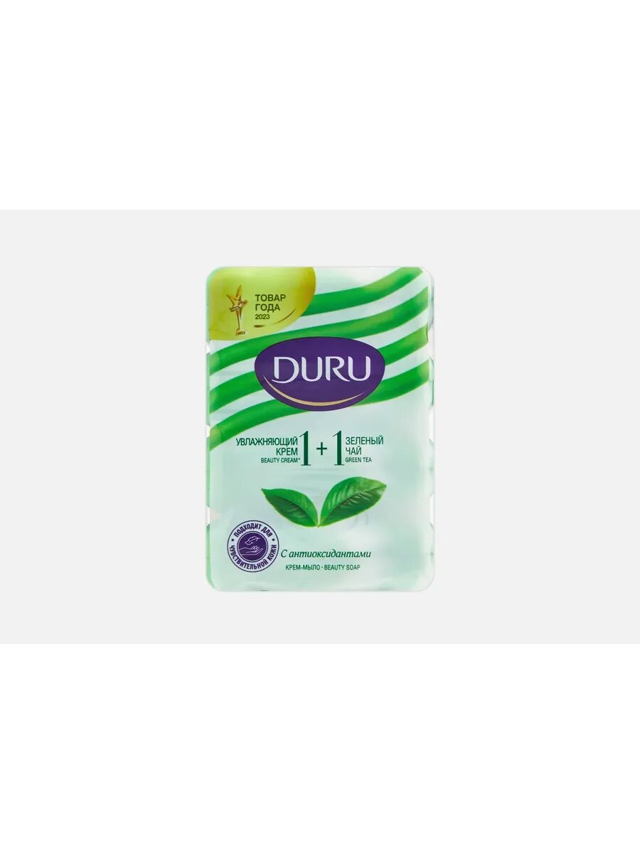 DURU 1+1 Зеленый чай мыло 320г