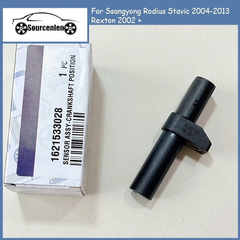 Датчик положения коленчатого вала для Ssangyong Rodius Stavic 2004-2013 Rexton 2002 + OEM 1621533028