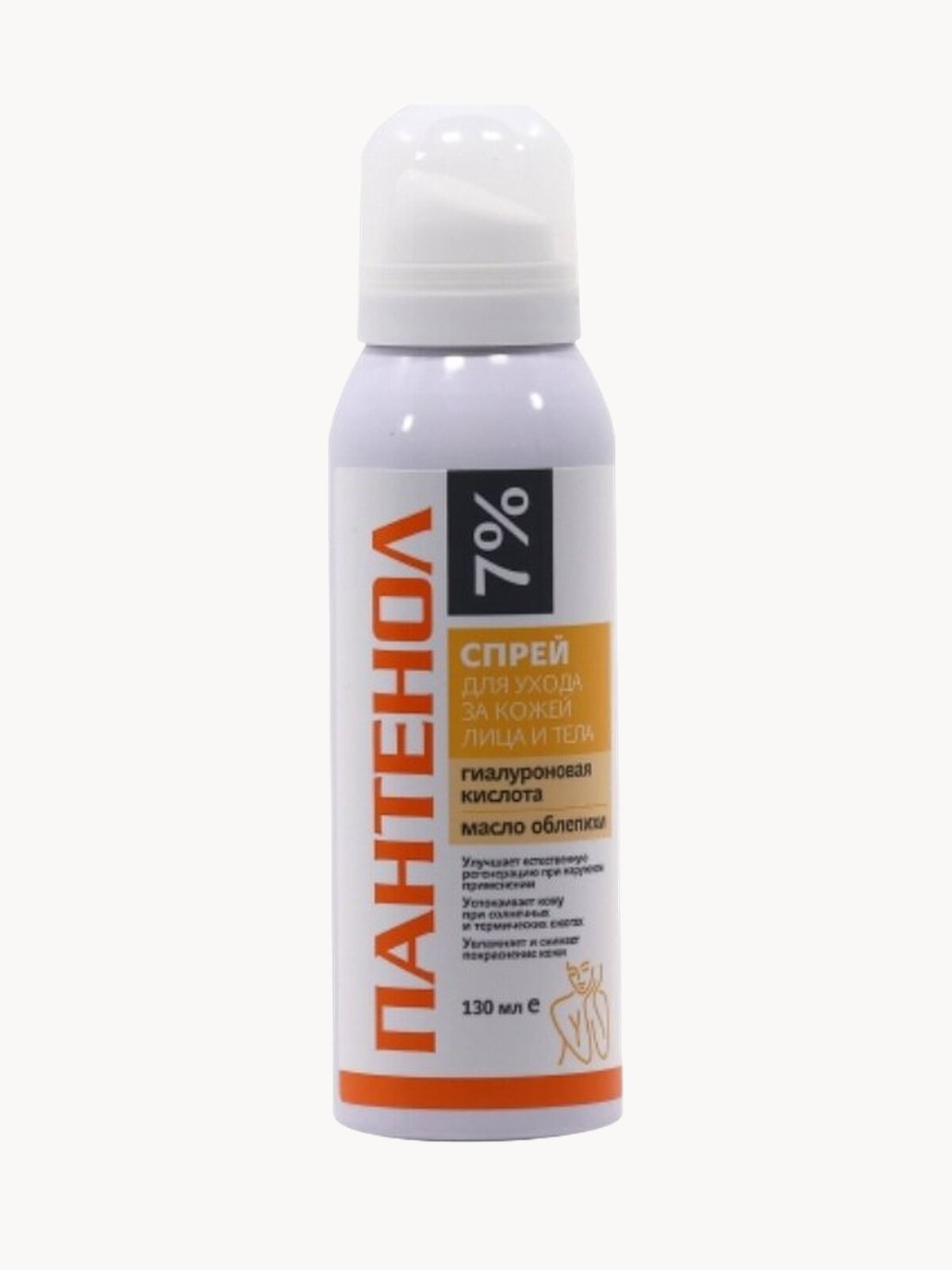 Пантенол 7% спрей д/лица и тела гиалуроновая кислота/облепиха 130 мл x1