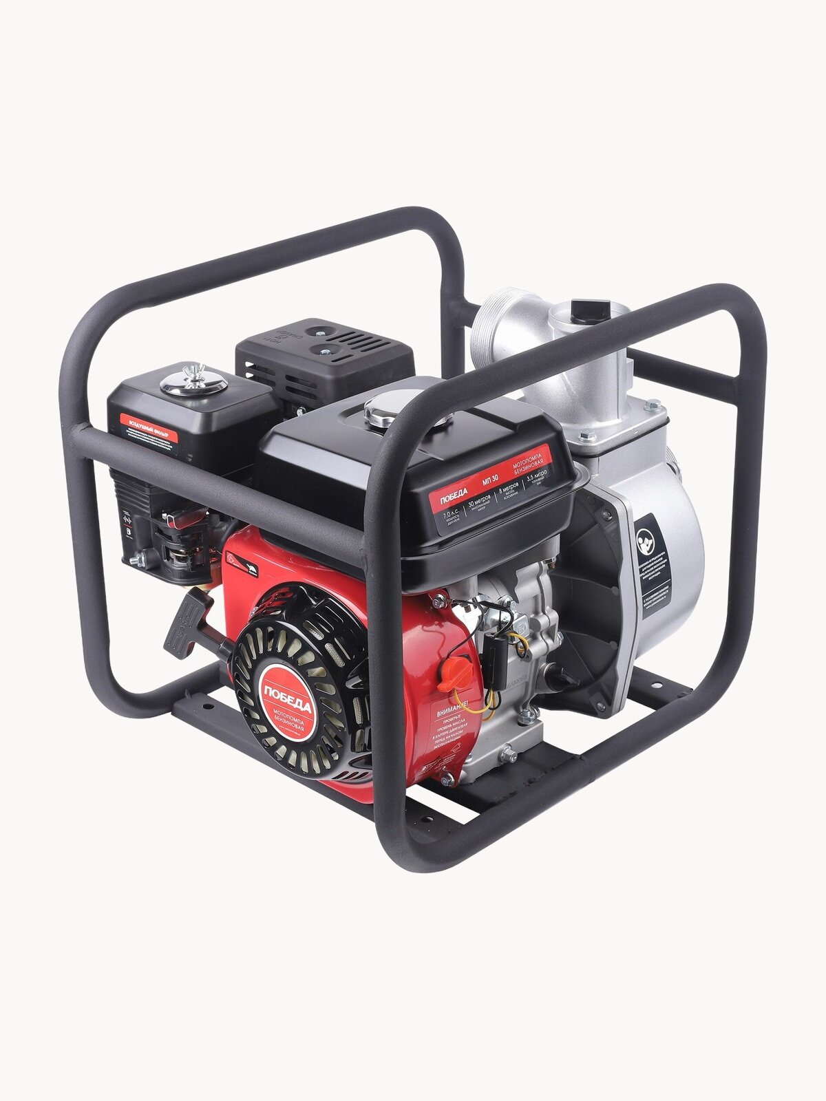 Мотопомпа бензиновая победа МП 30, 7л. с, 5150 Вт, 1000 л. мин