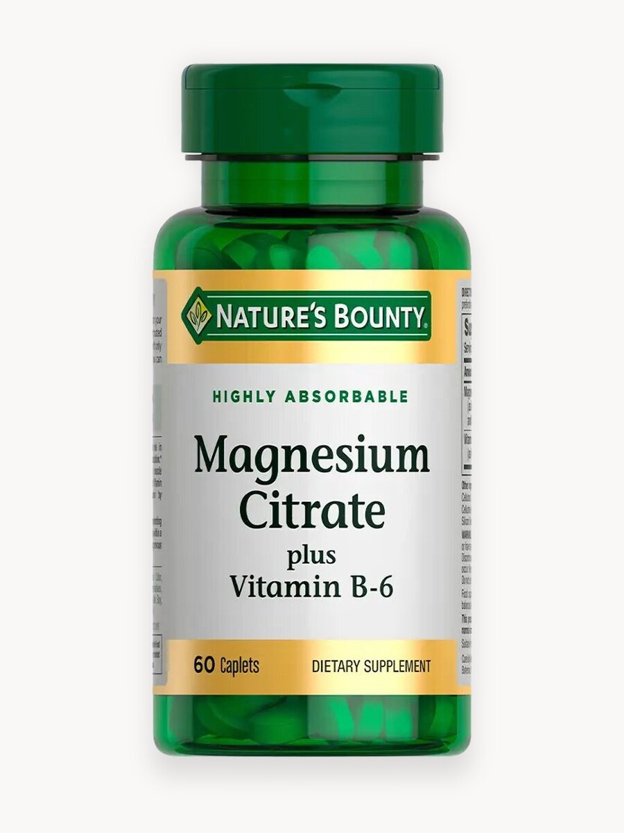 БАД Nature's Bounty Магний цитрат, для иммунитета, для нервной системы, 60 капсул