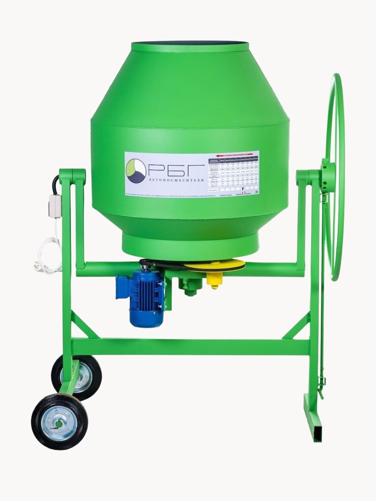 Бетономешалка Гамбит РБГ-200 (150л загрузки, 800 Вт, стальной венец, 220/380В)
